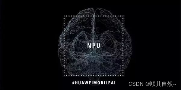 CPU/GPU/TPU/NPU...XPU-CSDN博客