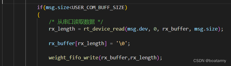 基于rtthreadstm32使用模块化方式，实现串口接收不定长的协议数据的接收和解析rtthread串口接收不定长度数据 Csdn博客