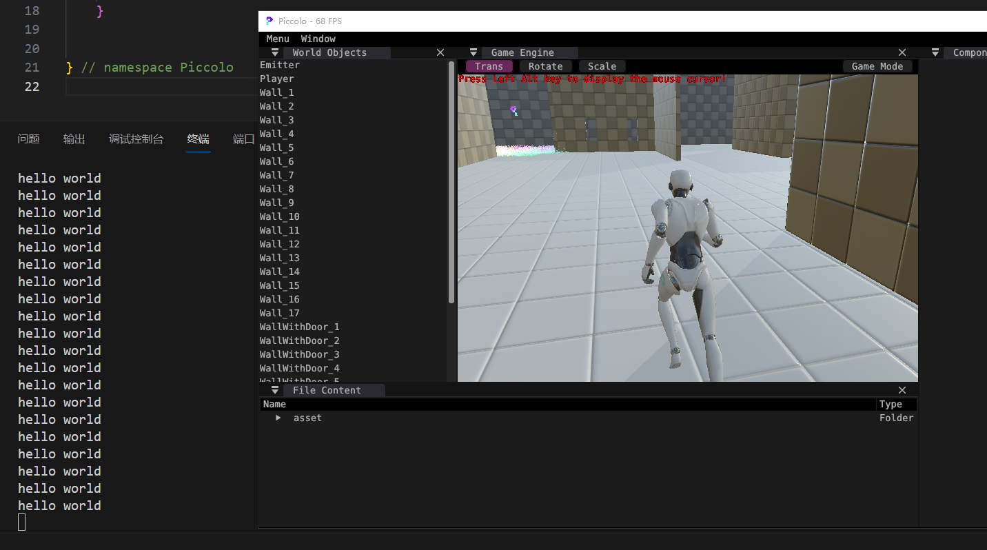 [自研引擎]GAMES104 Piccolo引擎源码解析 一_游戏引擎源码-CSDN博客
