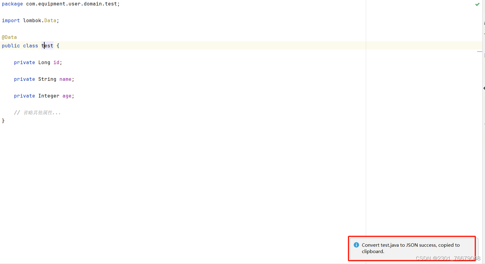 Java开发小技巧，实体类转json技巧（pojo To Json） Csdn博客 