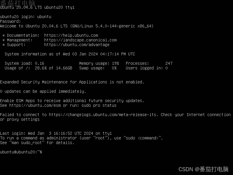 VMware workstation安装Ubuntu20.04.6服务器版虚拟机_vmware安装ubuntu服务器版-CSDN博客