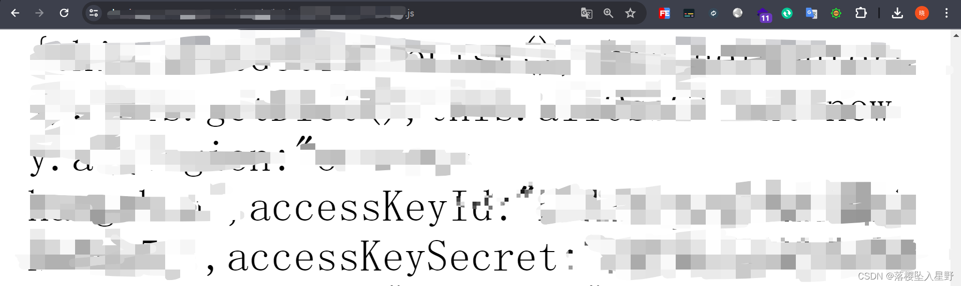 一次OSS Accesskey泄露记录-CSDN博客