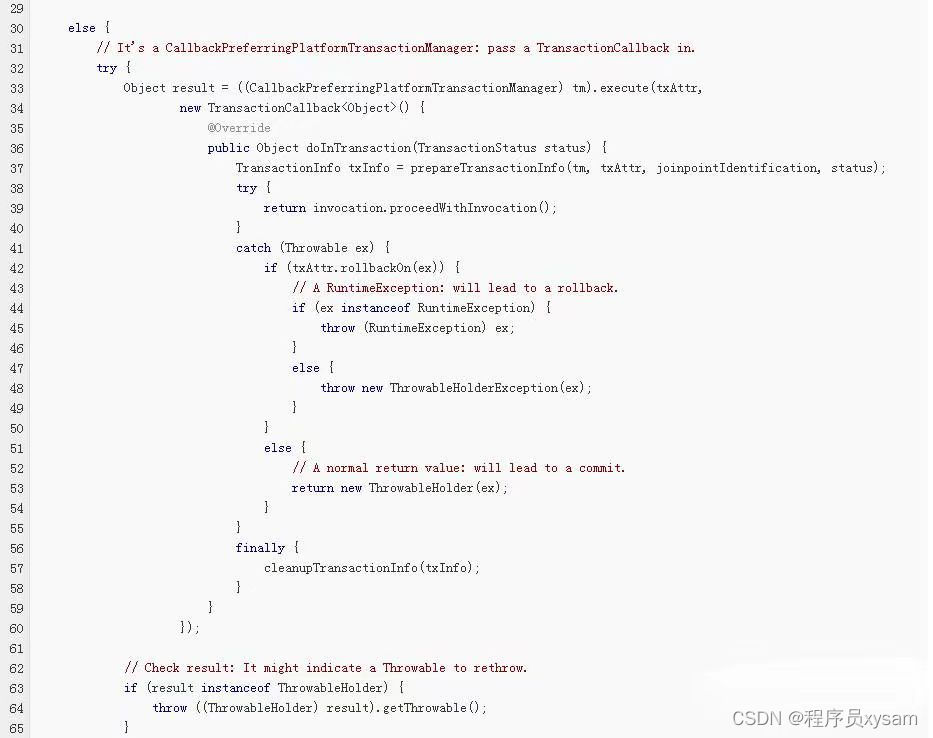 Spring Annotation Transaction-CSDN博客