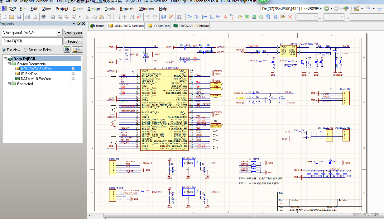 基于STM32F105RBT6单片机+MCP23008设计多路IO工业级数据采集板硬件（原理图+PCB）工程文件_stm32f105rbt6原理图-CSDN博客