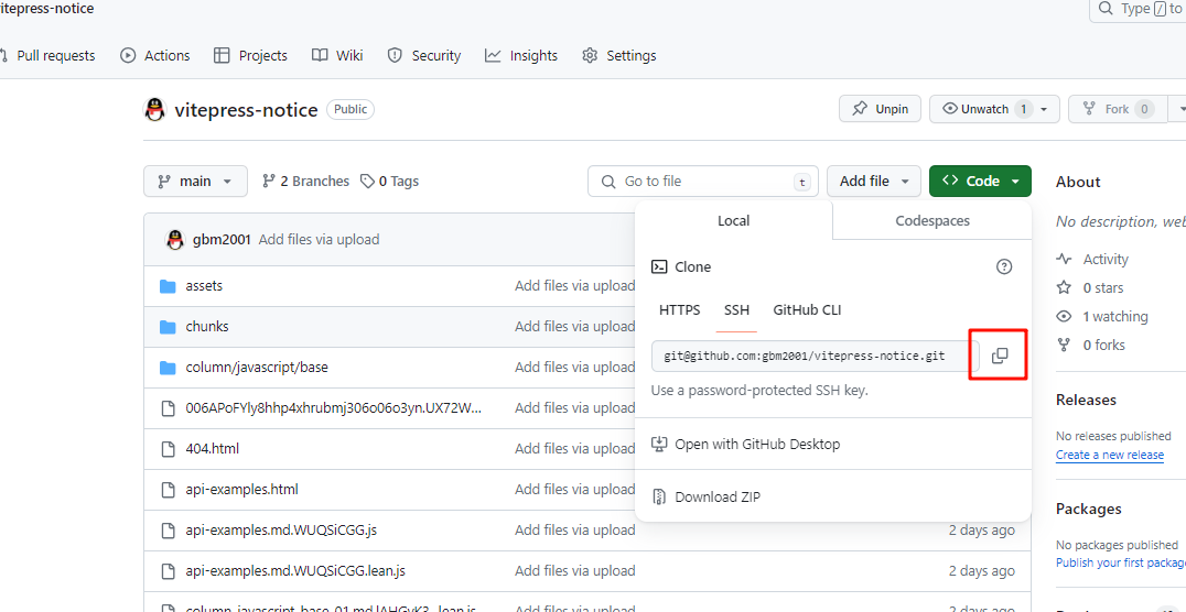 github克隆拉取项目，创建publicKey，解决Key is invalid. You must supply a key in OpenSSH public key format ...