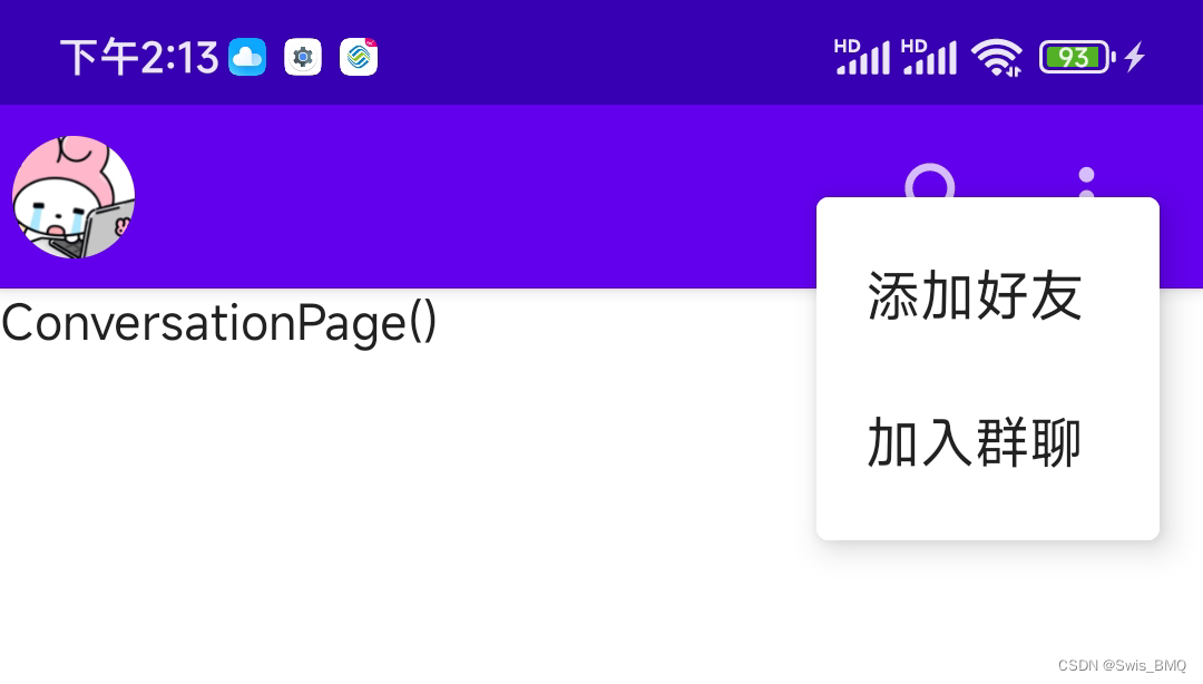 Android Compose让DropDownMenu靠右_android compose dropdownmenu-CSDN博客
