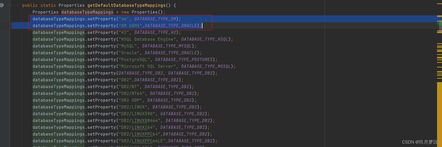 activiti6.0.0 二次开发兼容达梦数据库（亲测有效）_activiti适配达梦数据库-CSDN博客