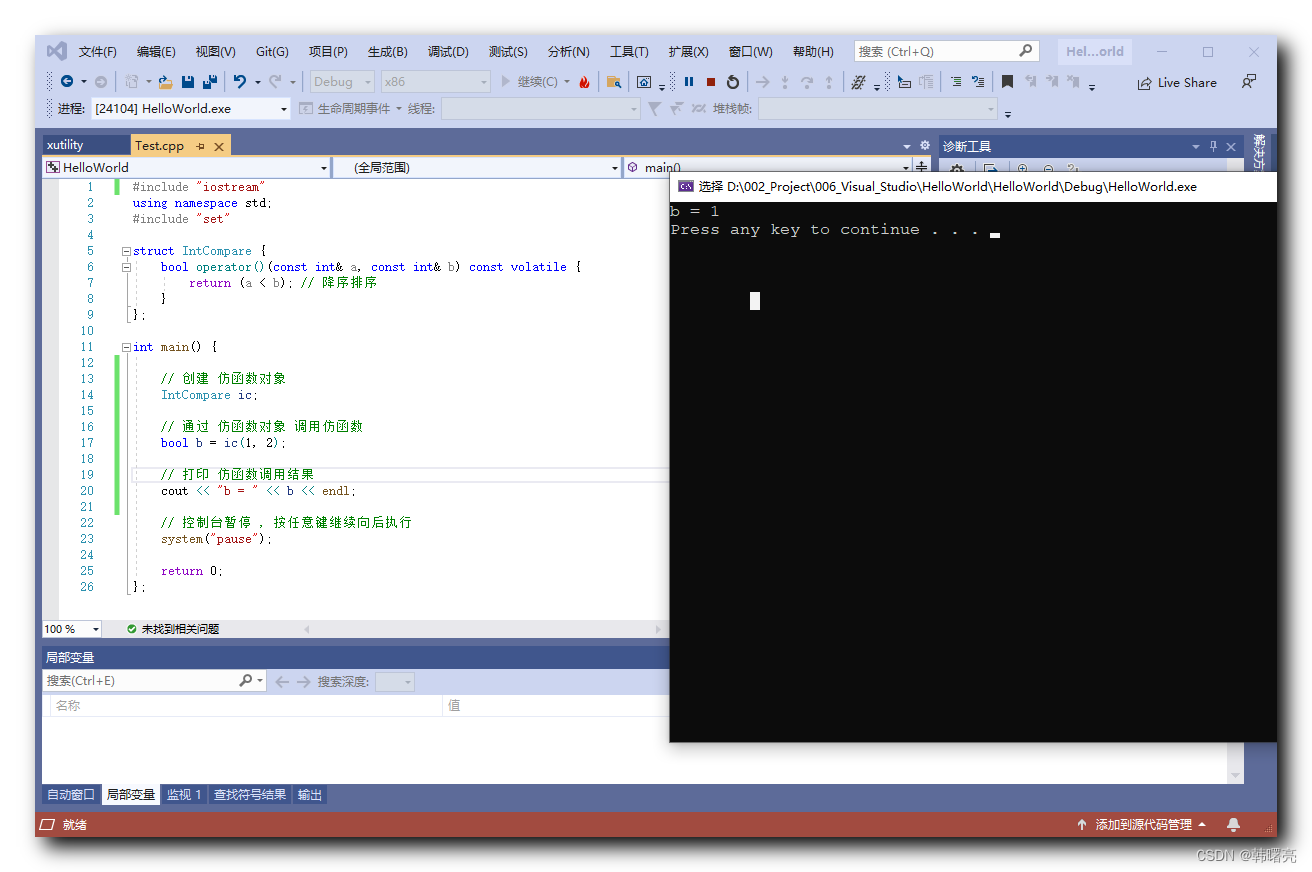 【C++】STL 容器 - set 集合容器 ⑤ ( 仿函数 functor 简介 | 仿函数 functor 调用 | 自定义类排序规则 - 仿函数 / 重载 ＜ 运算符函数 )_c++ ...