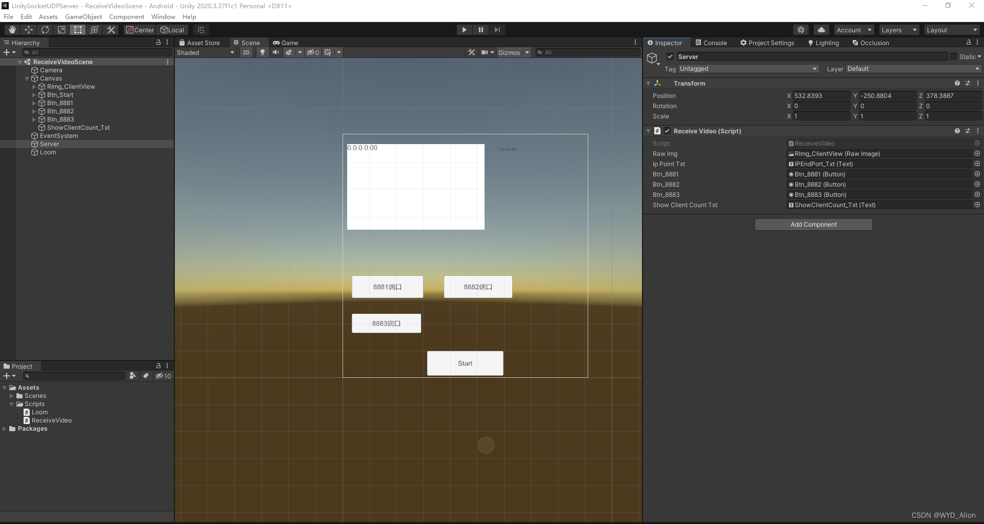 Unity UDP Socket实时推送视频流_unity推送摄像头视频流-CSDN博客