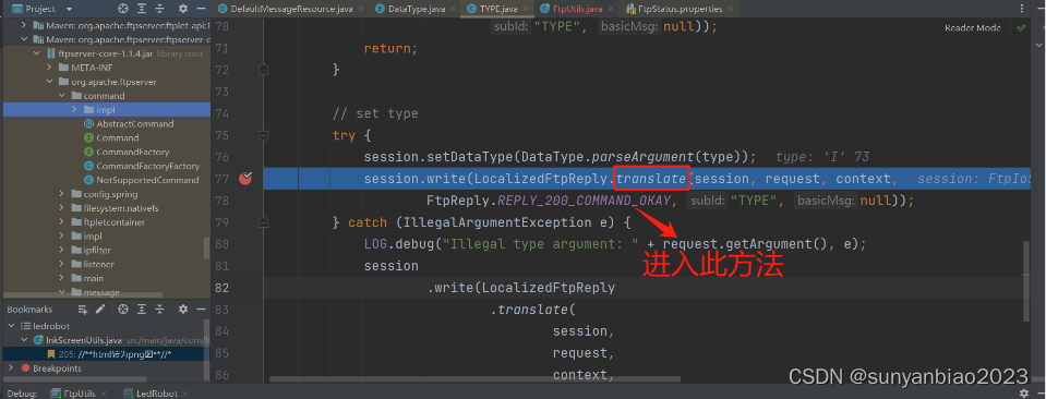 Java搭建ftp服务端通过type I指令不能获取二进制文件ftp Type I Csdn博客 4624