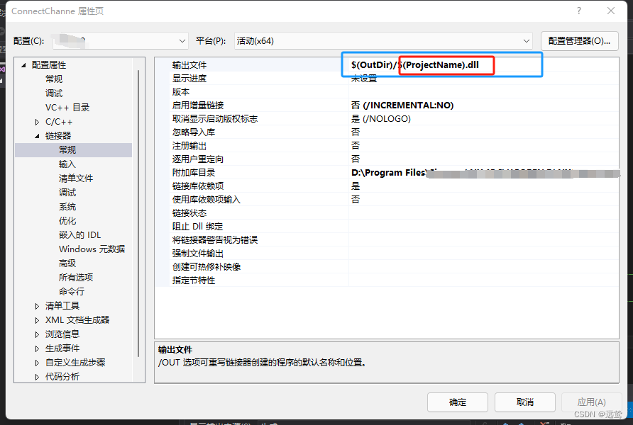 VS2015 error MSB4018: “VCMessage”任务意外失败。-CSDN博客