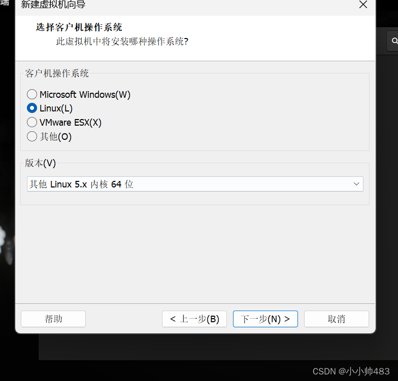 openEuler安装（扩展ubuntu安装）_openeuler 虚拟机ubuntu64 安装-CSDN博客