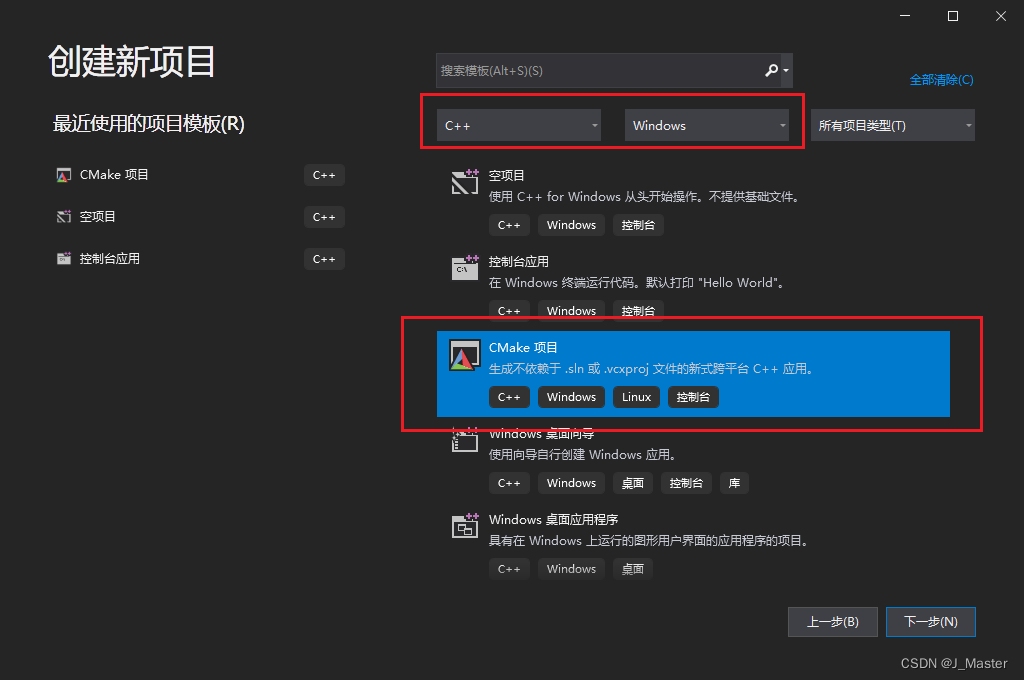 使用c对sqlite3数据库进行增、删、改、查操作实例sqlite3数据库代码实现增删改查 Csdn博客 1541
