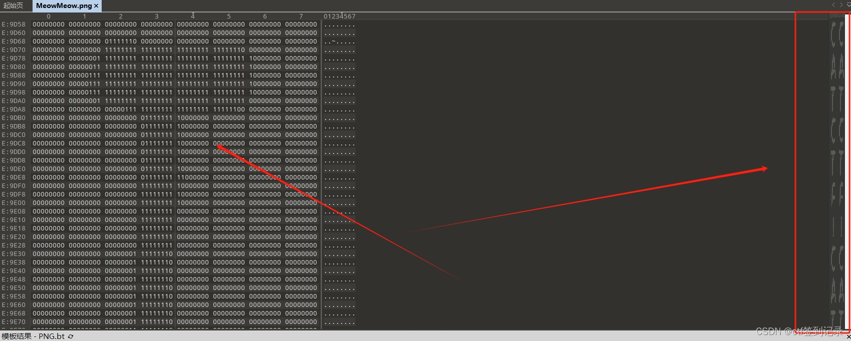 攻防世界_MISC篇（持续更新）_miscmisc攻防世界-CSDN博客