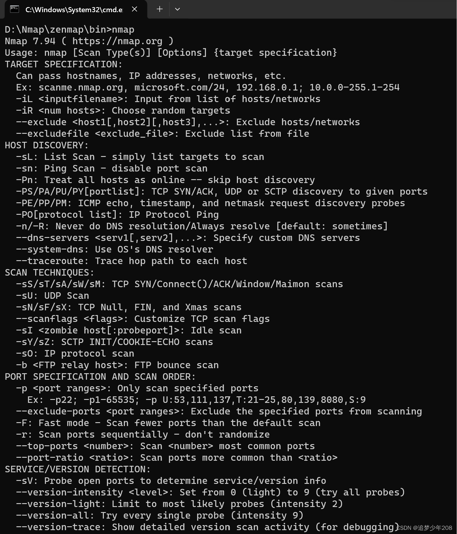 墙裂推荐！！！几款好用的网安扫描工具！！！_tscanplus-CSDN博客