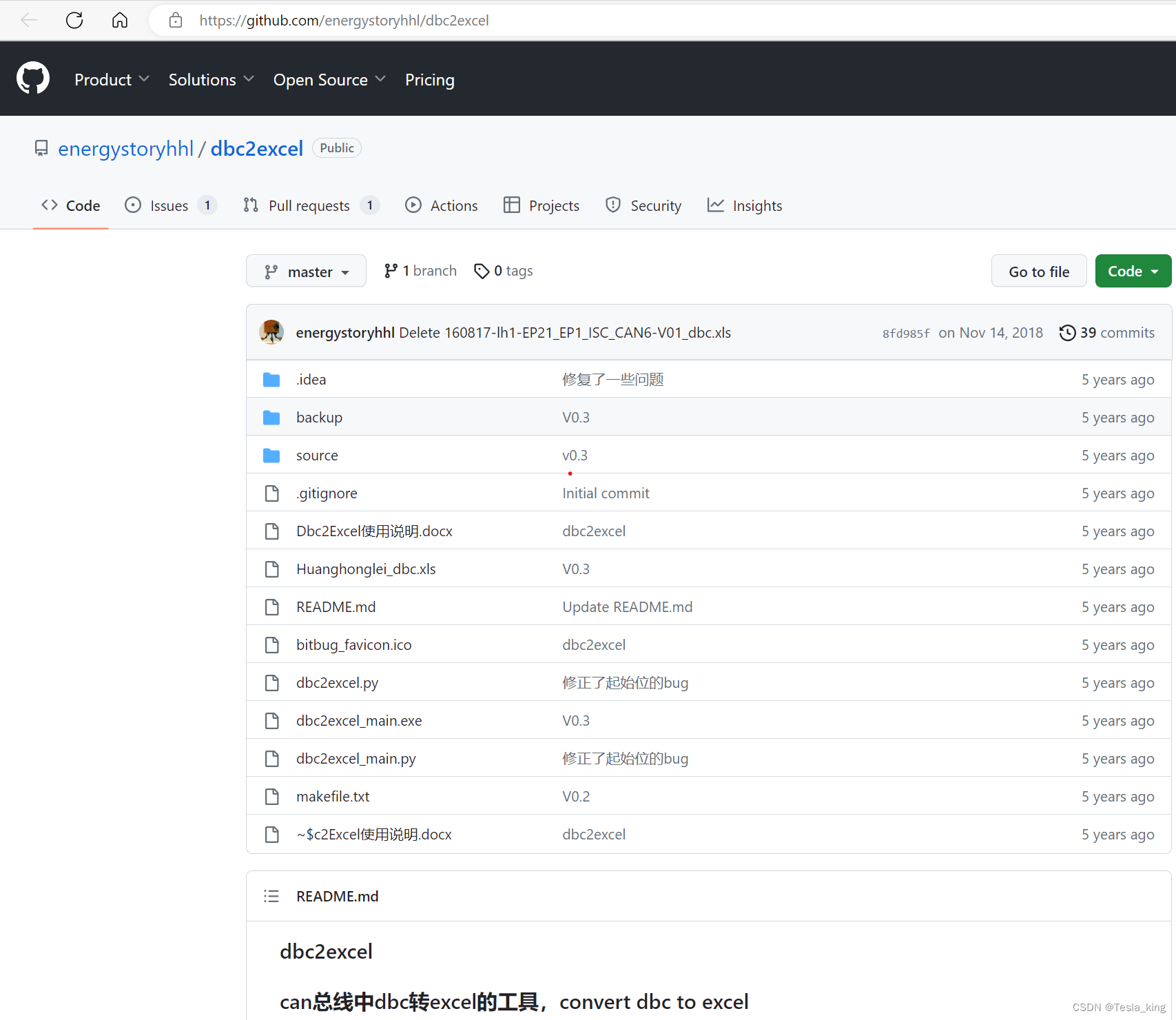 TESLA model3整车CAN通讯协议解析_特斯拉can-CSDN博客