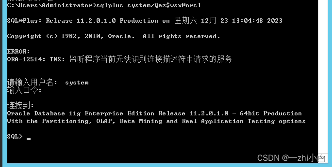 【oracle】WinServer oracle11g安装 Java程序连接测试_java连接oracle-CSDN博客