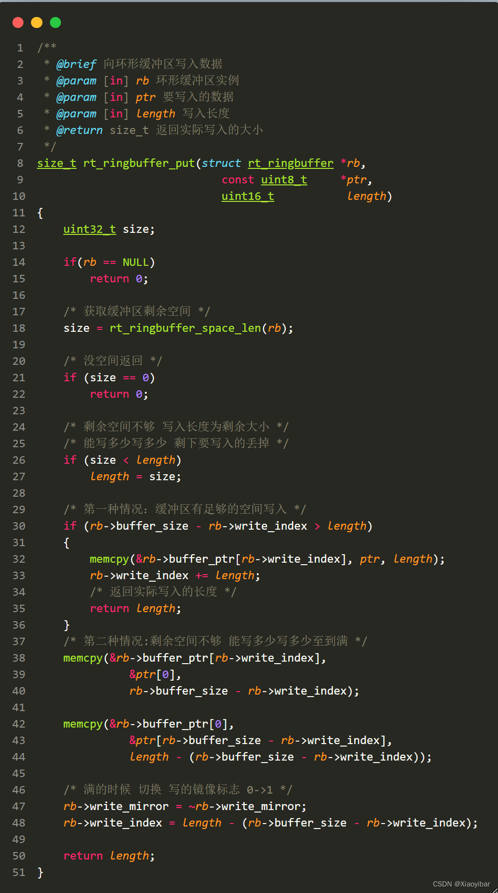 【STM32】| 01——常用外设 | USART_mcu外设串口有哪些-CSDN博客