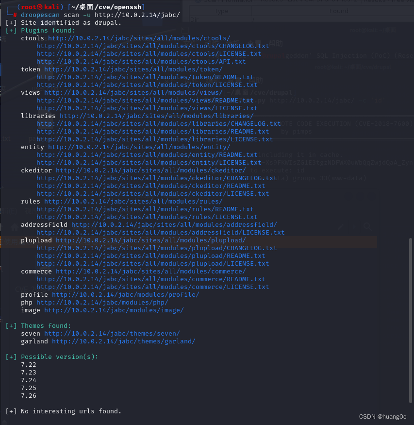 Vulnhub靶机：VulnOS2_polkit-agent-helper-1 提权-CSDN博客