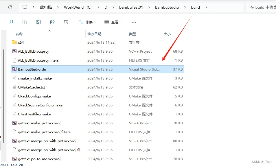 3d打印引擎-BambuStudio（拓竹）本地编译_bambu studio-CSDN博客