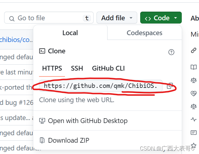 关于如何进行QMK键盘固件编译环境搭建（WIN10）-CSDN博客