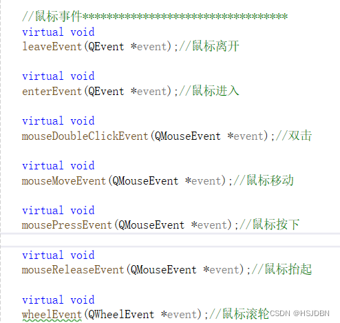 Qt鼠标事件相关函数，点击，移动，拖拽，放开，键盘先关事件_qt 鼠标按压移动-CSDN博客