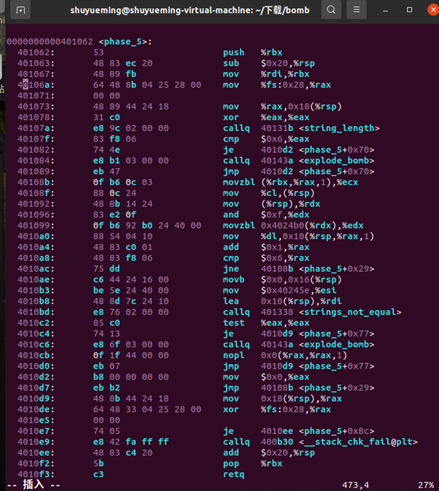 【CSAPP】BombLab_csapp bomblab-CSDN博客