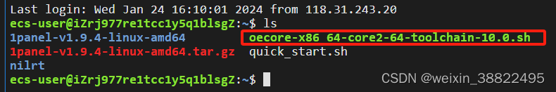 编译NI LinuxRT系统_nilrt编译-CSDN博客