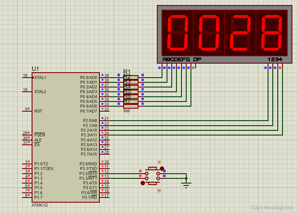 proteus+keil5仿真学习笔记（第三章 4位数码管计数器）_proteus4位数码管-CSDN博客