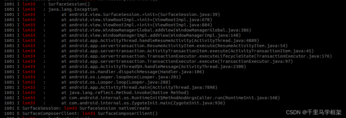 SurfaceControl及SurfaceFlinger中的Layer创建过程深入剖析-CSDN博客