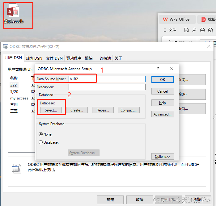 LabVIEW连接Access（一）基于ODBC使用DSN连接数据库_labview odbc-CSDN博客
