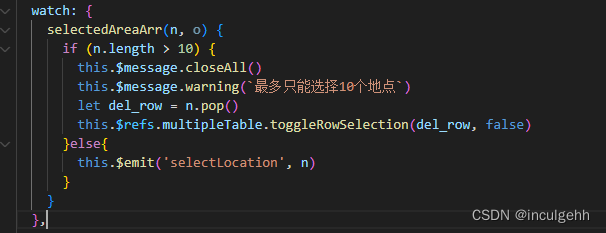 Vue中el Table配合el Tag实现多选单选编辑、清除回显vue El Tag 实现多选 Csdn博客
