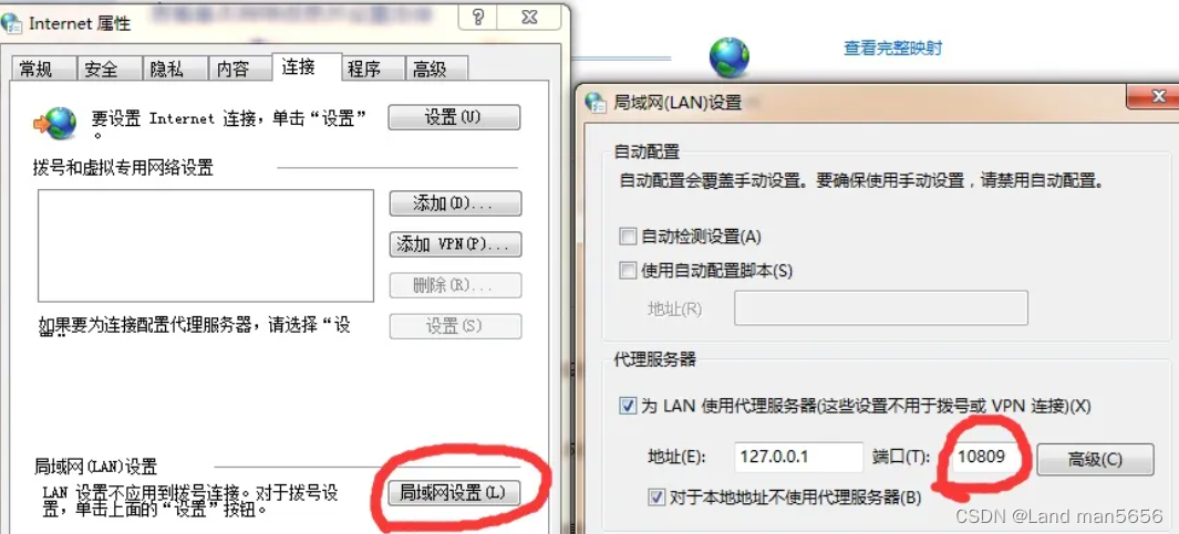 GEE学习笔记--windows下本地配置python开发环境_gee python环境搭建-CSDN博客