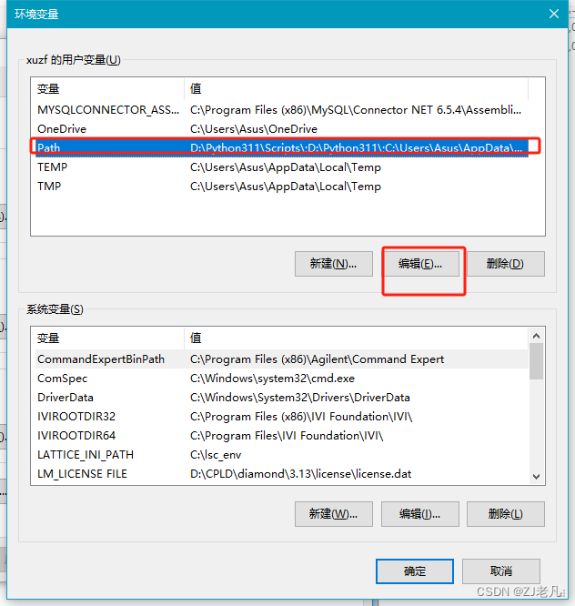使用srec_cat工具将 BootLoader 和 APP的bin文件 or hex 文件合并_bootloader bin 合并工具-CSDN博客