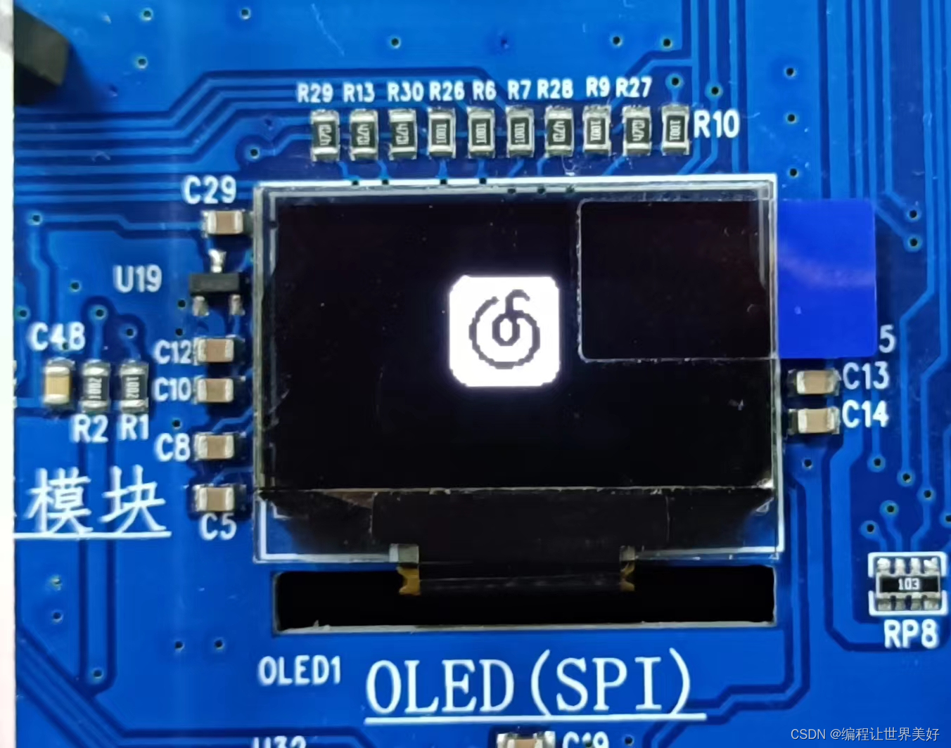 Mega2560实现OLED多级菜单(结构体数组实现)音乐播放器_oled音乐播放界面-CSDN博客