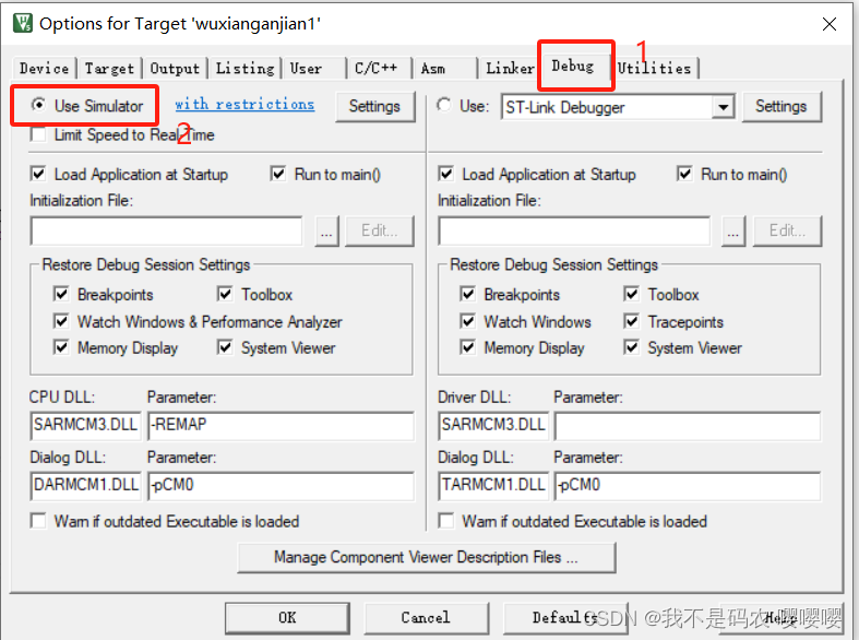 STM32之五向按键按下显示上下左右_hsi14calibrationvalue-CSDN博客