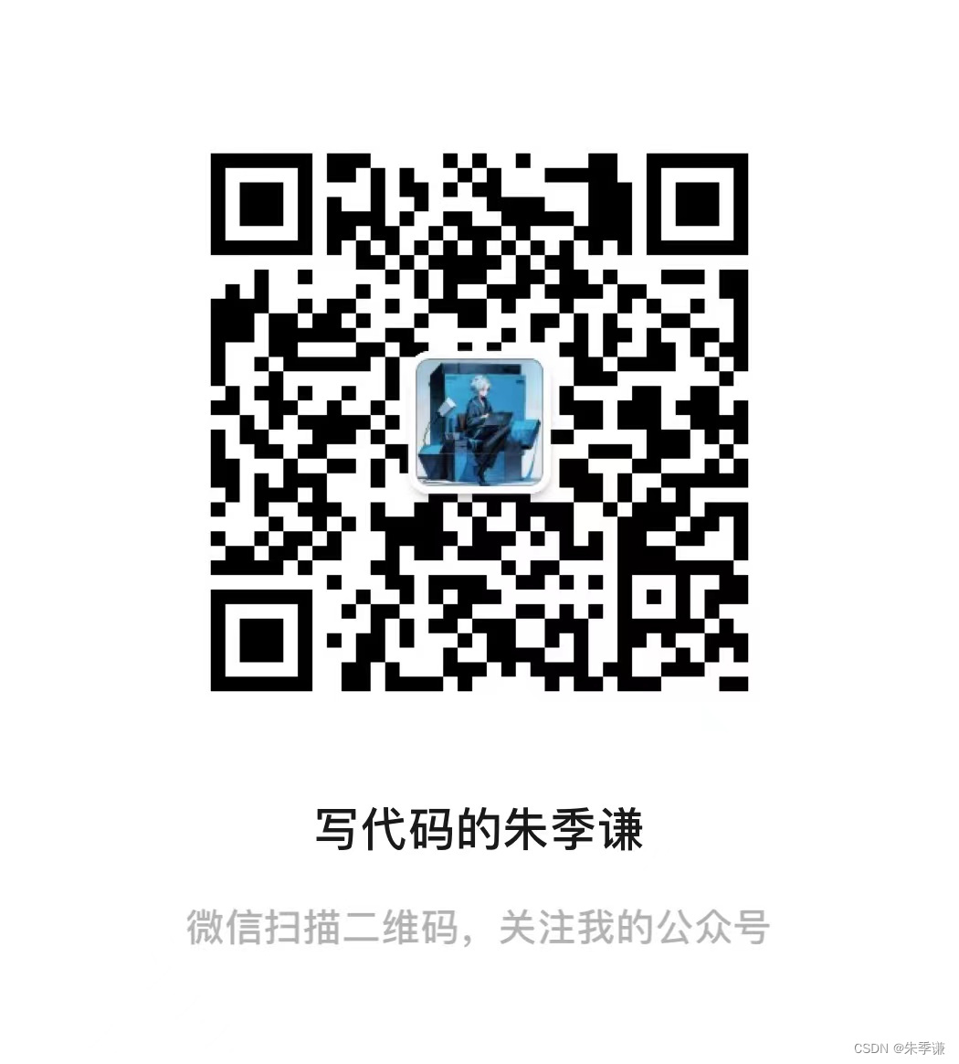 基于Gin+Gorm框架搭建MVC模式的Go语言企业级后端系统_go gin mvc-CSDN博客