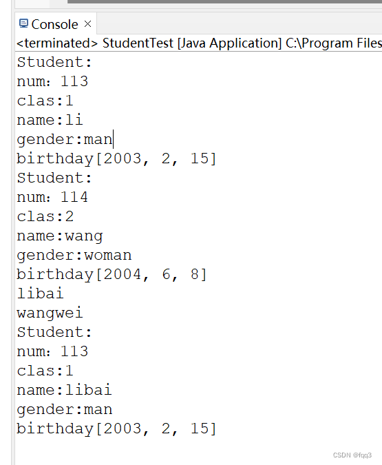 Java类和对象实验java类和对象的创建及测试 Csdn博客