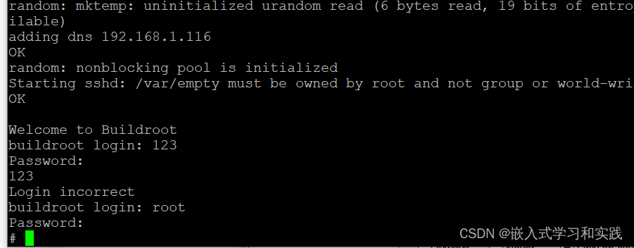 buildroot制作的嵌入式Linux根文件系统启动后不是root用户，提示没有权限和 can‘t open /dev/console_嵌入式linux root用户-CSDN博客