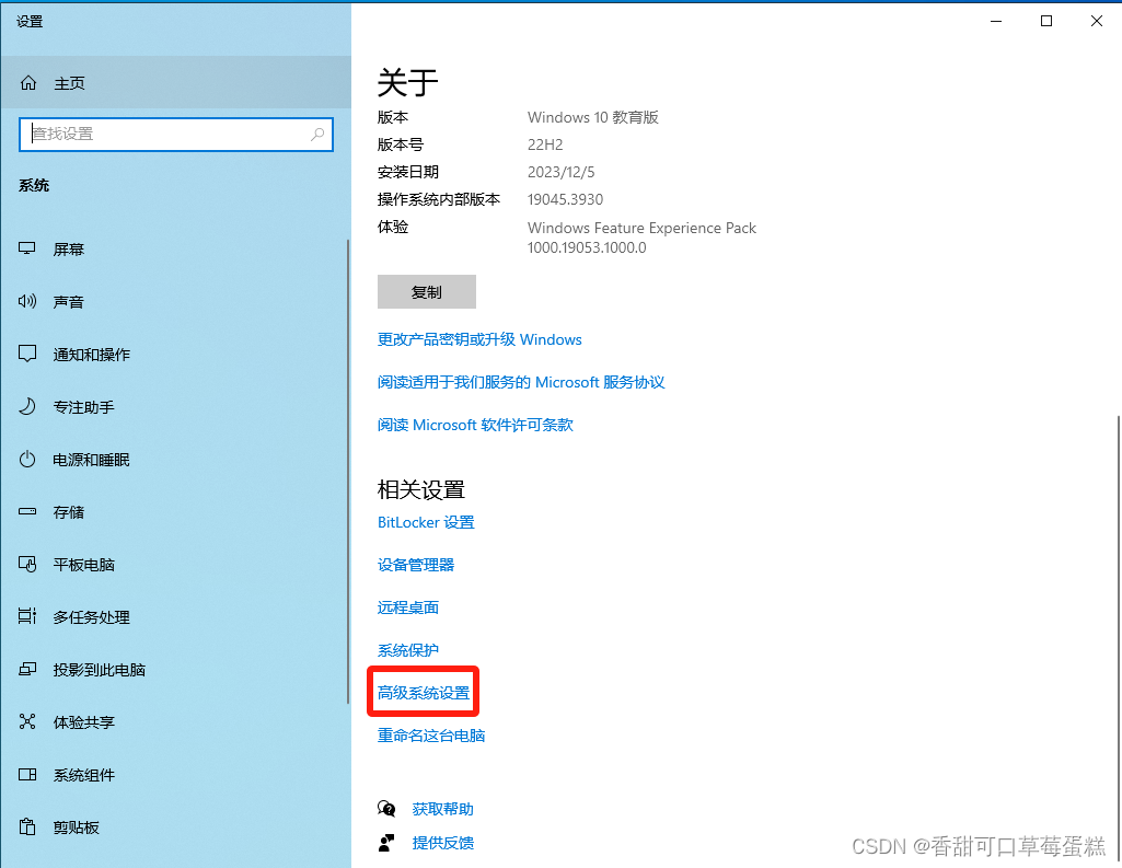 XSS 检测神器：BruteXSS 保姆级教程-CSDN博客