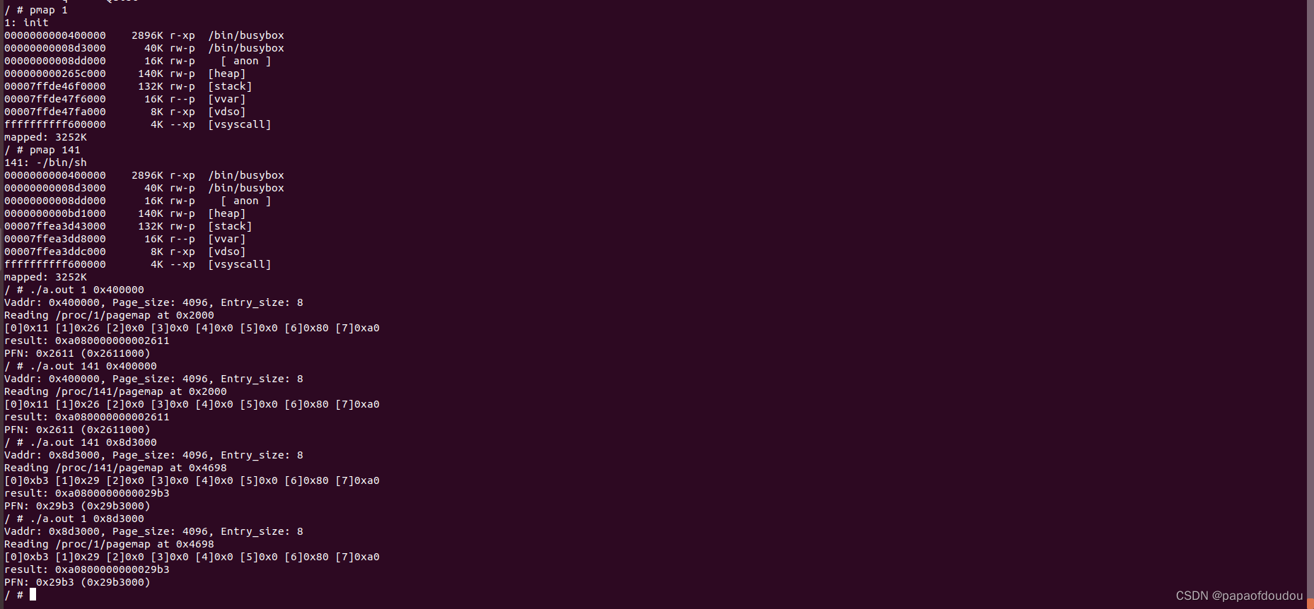KVM虚拟化之小型虚拟机kvmtool的使用-CSDN博客