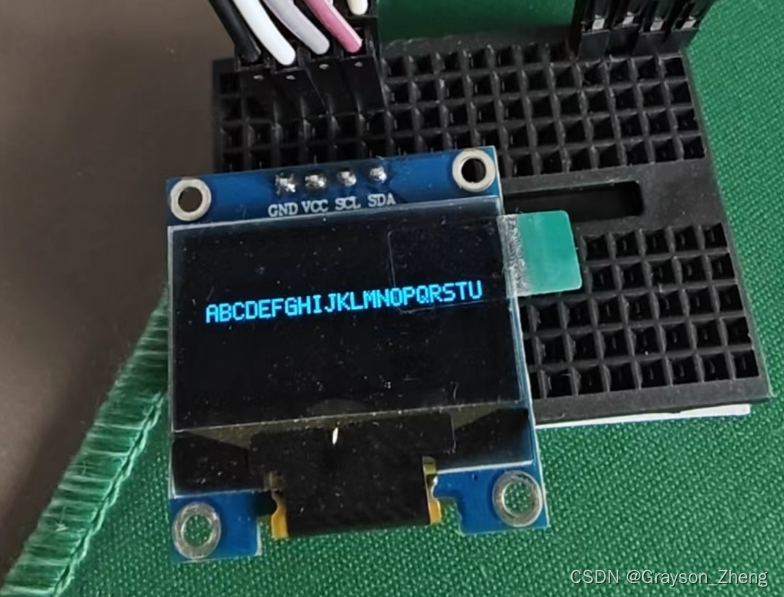 OrangePi ZERO 2 外设应用程序开发之基于 wiringOP 库的 OLED 二次开发_wiringop api-CSDN博客