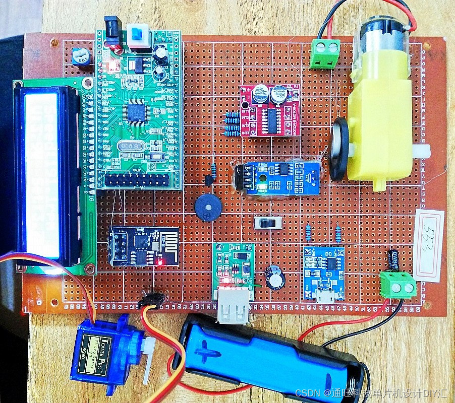 基于stm32单片机船舶电力推进电机控制霍尔测速无线设计21 553stm32电机测速 Csdn博客