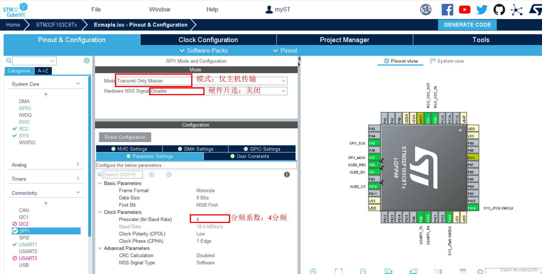 STM32 + CubeMX + 硬件SPI + 0.96寸OLED显示屏_oled.init("ae8dc")-CSDN博客