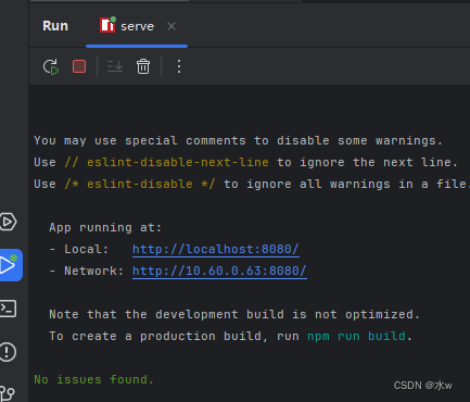 【Vue】整合monaco-editor编译报错 ERROR in ./node_modules/monaco-editor/esm/vs/language/typescript/tsMode ...