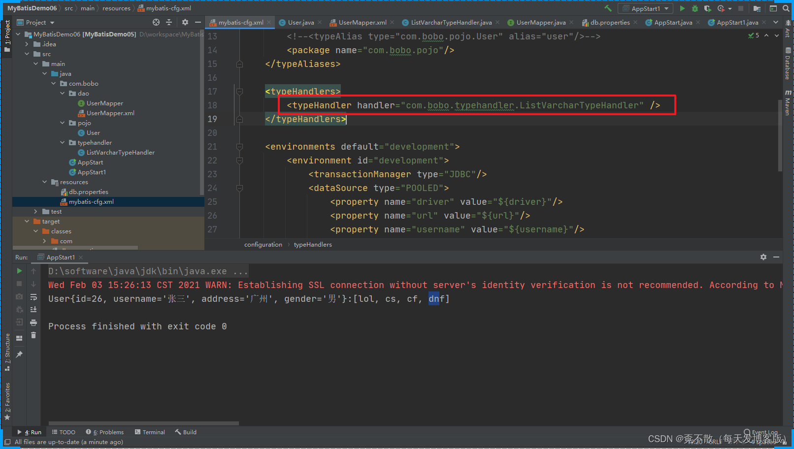 Java经典框架之MyBatis_java mybatis-CSDN博客
