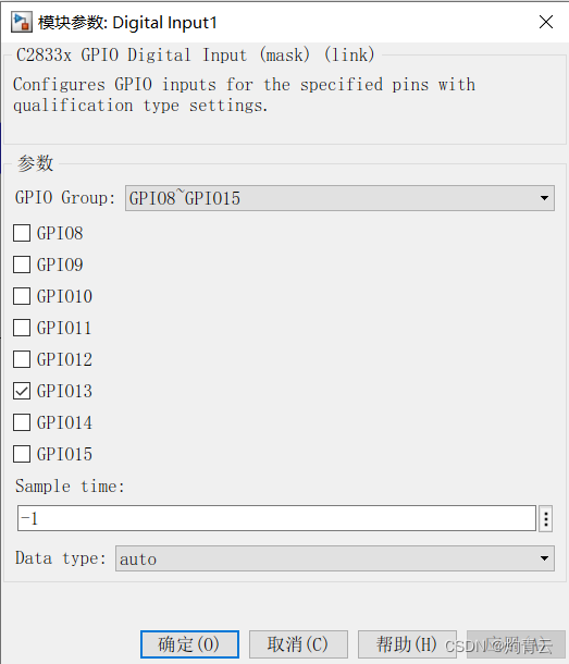 基于DSP28335的Matlab/Simulink代码生成实验十：L298单电机按键调速_dsp控制电机调速-CSDN博客