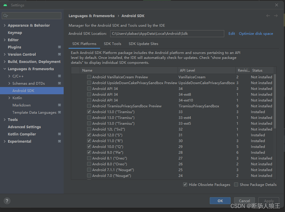 ionic+capacitor 开发android项目一般流程_capacitor android 开发-CSDN博客