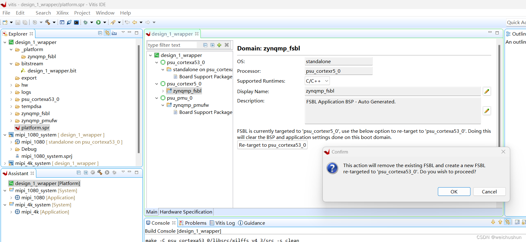vitis2020.1 Update Hardware Specification出现错误解决_vitis error: failed to update application flags ...