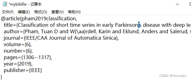 【已解决】! LaTeX Error: Unicode character ʼ (U+02BC) not set up for use with LaTeX.-CSDN博客